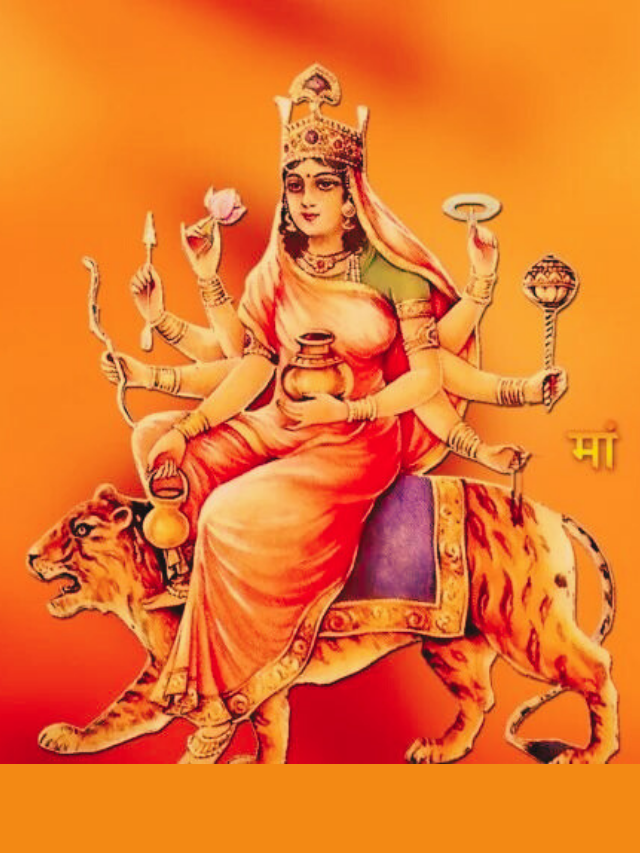 Navratri 4th Day: 6 Facts about Goddess Kushmanda ! | 99Digest